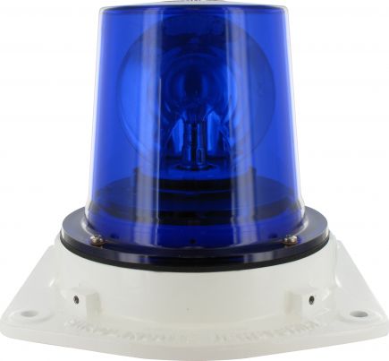 » Rotating Mirror Beacons / DG Controls Blog